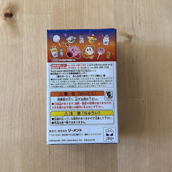 Nintendo | Office | Kirby Stationery Set With Plastic File Folders Pen ...